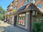 7 Barrels (Fïzkwltwrnaya street No:19), bira dükkanı  Semey'den