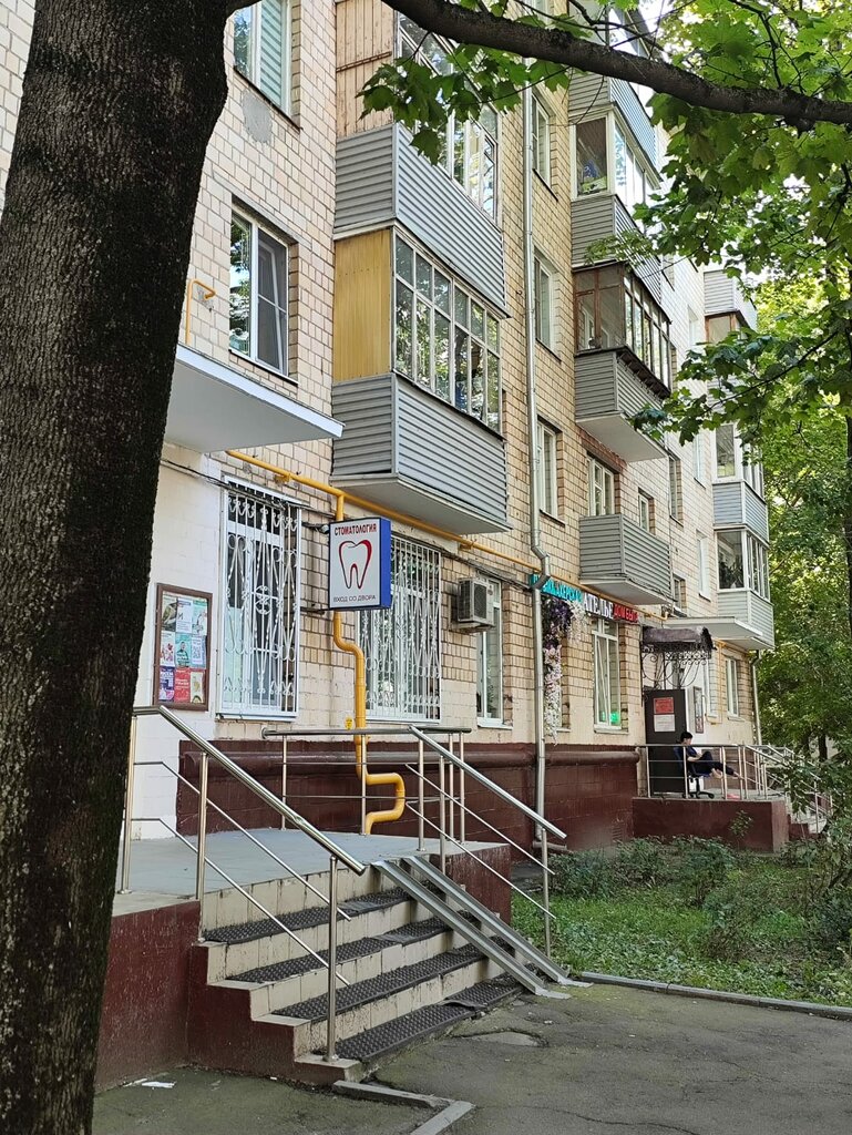 Tercüme büroları Belgelerin Çevirisi Nokta, Moskova, foto