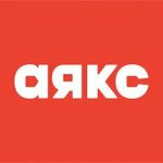 Ajax (Turgeneva Street No:21к2, Yaroslavl), emlak ofisi  Yaroslavl'dan