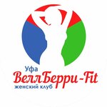 Vellberri (bulvar Khadii Davletshinoy No:18), spor kulüpleri  Ufa'dan