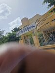 Centre d'etat civil ville de Dakar (Dakar Region, Dakar Department, Plateau, Fann-Point E-Amitie, Rue D), evlendirme daireleri  Dakar'dan