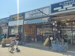 Sultan elektrik (Bakı, Garadagh District, Heybət, Sadarak), elektronik eşya mağazaları  Bakü'den