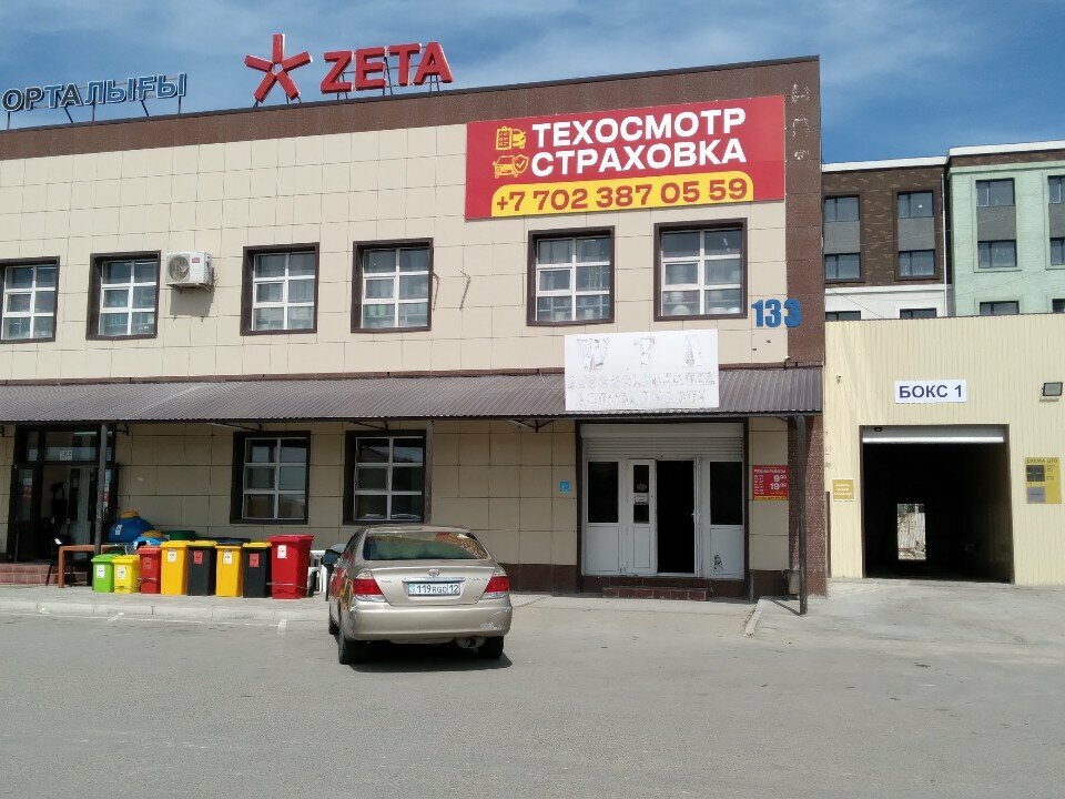 Sigorta şirketleri Vehicle Inspection and Auto Insurance Point, Aktav, foto