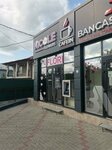 Nicole flowers (strada Ştefan Vodă No:52, Vatra), çiçekçiler  Moldova'dan