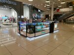 To Be Italian (Khodynsky Boulevard No:4), kozmetik ve parfümeri mağazaları  Moskova'dan
