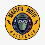 Master Moto (ulitsa Dzerzhinskogo No:2А), motosiklet satışı  Neftekamsk'tan