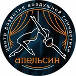 Апельсин (ulitsa Permitina No:24, Novosibirsk), spor kulüpleri  Novosibirsk'ten