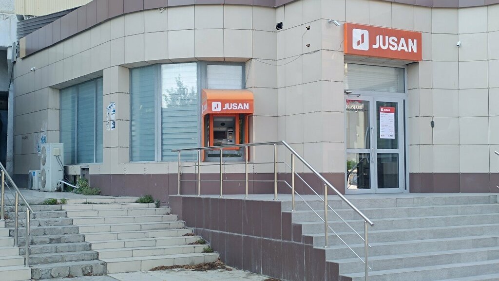 ATM'ler Alatau City Bank, Aktav, foto