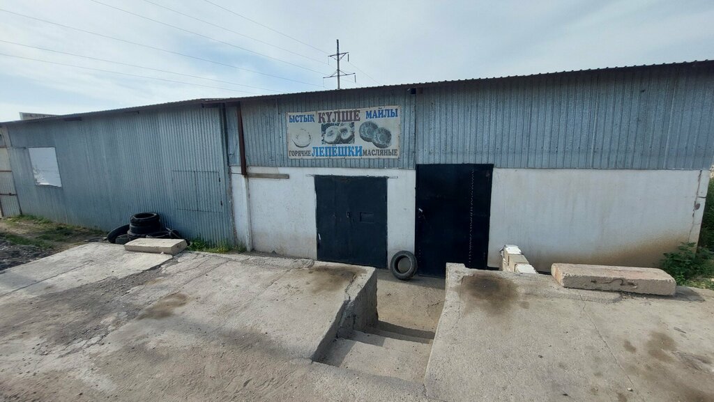 Oto lastik tamiri Ivan, Taraz, foto