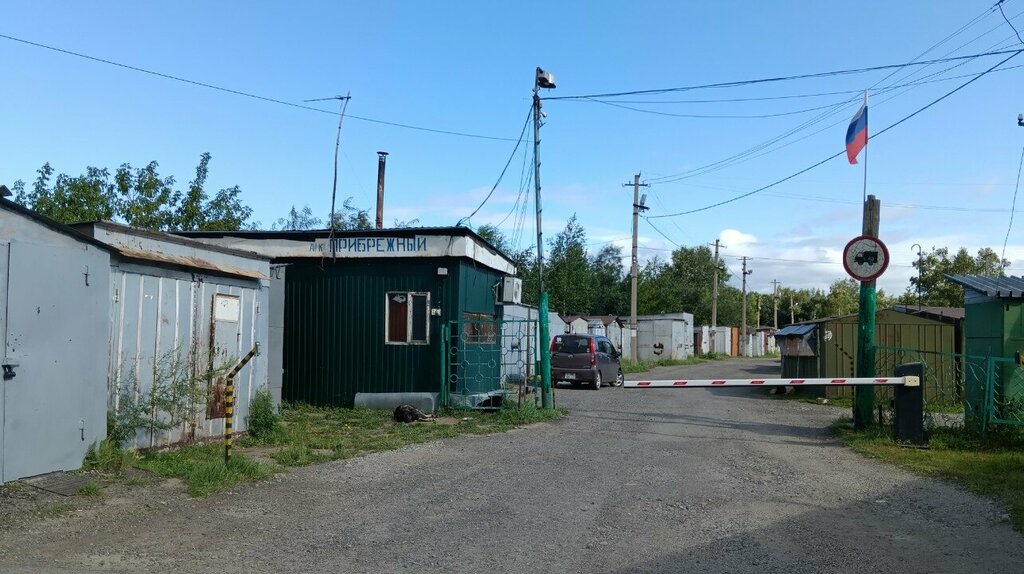 Garajlar ГК Прибрежный, Komsomolsk‑at‑Amur, foto