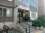 Mishel (Qurılısşılar avenue No:19), kuaförler  Karağandı'dan