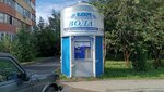 Klyuch k zdorovyu (Republic of Tatarstan, City of Kazan, Sovetskiy City Administrative District, mikrorayon Azino-1), su satışı  Kazan'dan