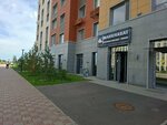 Markhabat Design & Textile Studio (ulitsa Astana No:10), i̇ç mimarlık firmaları  Astana'dan