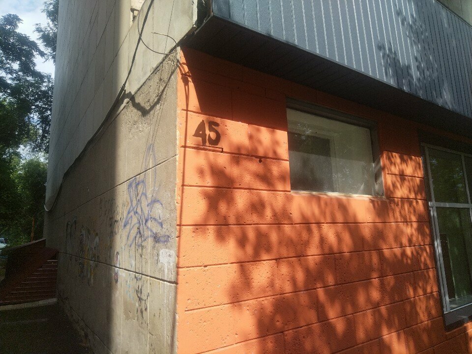 Manavlar Ovoshchnoj mir, Almatı, foto