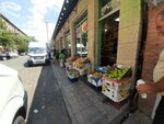 Магазин овощей и фруктов (Muratsan Street No:115/5), manavlar  Erivan'dan