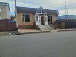 Apelsin (Aytkes Ibraev Street No:84), market  Semey'den