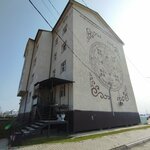 Амма (Partizanskaya Street No:89, Amga Village), otel  Saha Cumhuriyeti'nden (Yakutistan'dan)