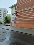 Specenergocentr (Pobedy Avenue No:19А), elektroteknik ürün ve ekipman firmaları  Lipetsk'ten