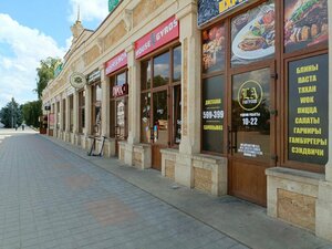 Pancake House La (ulitsa Lenina No:102), kafe  Mikhaylovsk'tan