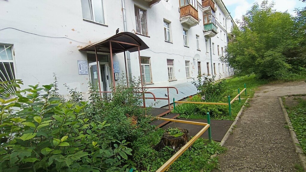 Konut servisleri kuruluşları Сити дом, Perm, foto