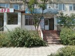 Korkem (No:32, 26-shy shaǵyn aýdan), kuaförler  Aktav'dan