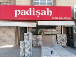 Suna Halıcılık Padişah (Ankara, Etimesgut, Piyade Mah., 2022. Cad., 24A), halı mağazaları  Ankara'dan