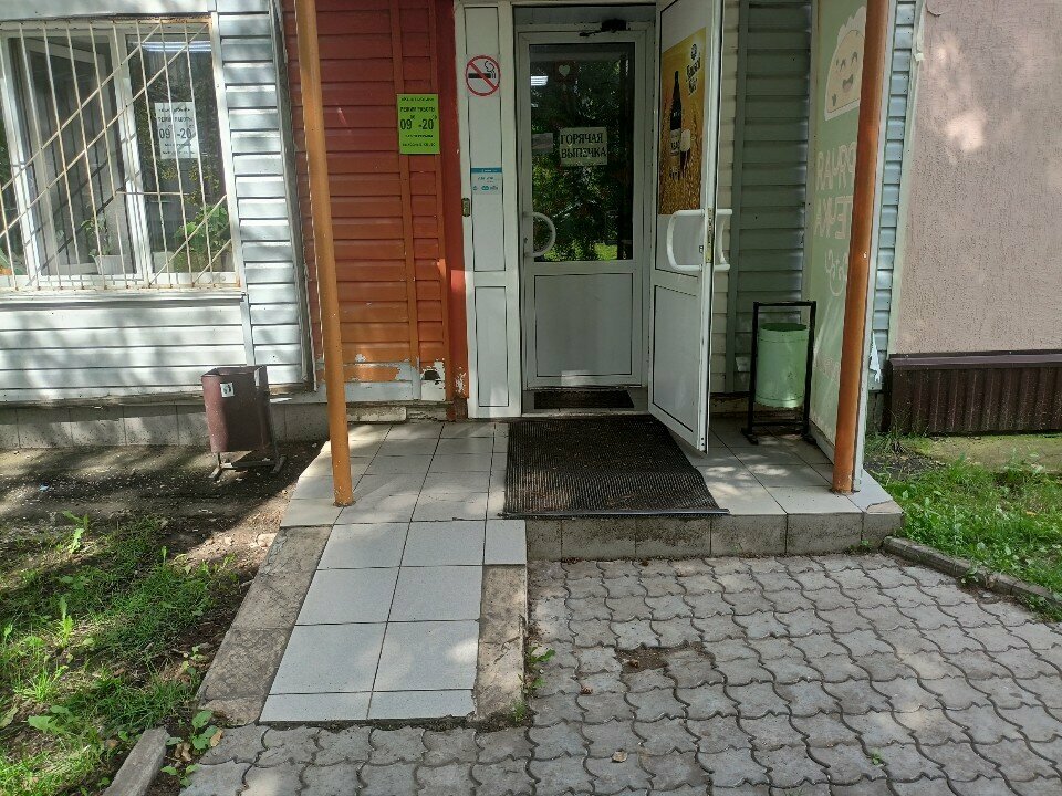 Fast food Кыстыбый, Neftekamsk, foto