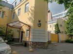 360 Online Tool (Kaluzhskiy Lane No:3), danışmanlık hizmetleri  Saint‑Petersburg'dan