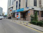 Complete pharma (Kanysh Satbayev Street No:30/1), medikal ürün mağazası  Almatı'dan