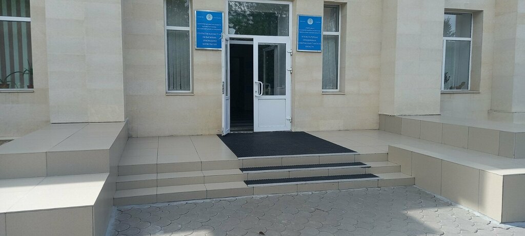 Sivil toplum kuruluşları Duslyk, North Kazakhstan Regional Tatar-Bashkir Public Center, Petropavl (Petropavlovsk), foto