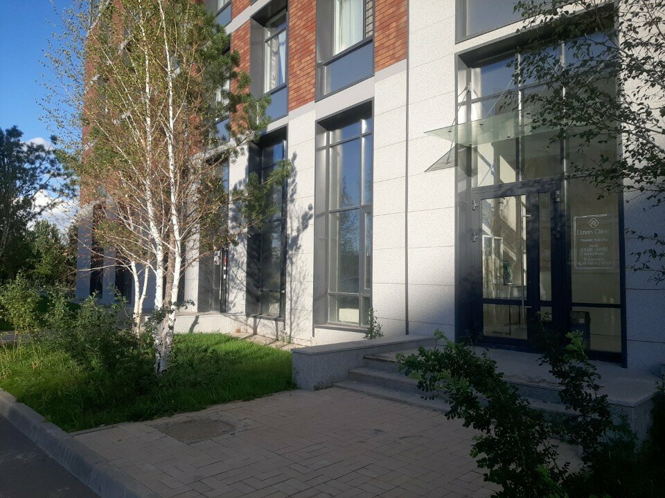 Kozmetoloji, kozmetik salonları Dzen Clinic, Astana, foto