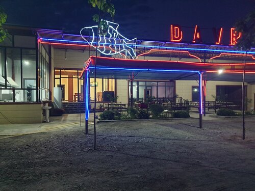 Restoran Davr Teahouse, Fergana eyaleti, foto