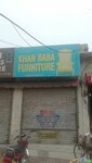 Khan Baba Furniture (Main Bazar Canal Park No:35), mobilya mağazaları  Lahor'dan