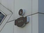 Ust (Mira Street No:3А), vinç firmaları  Novorossiysk'ten