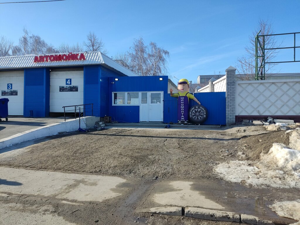 Oto lastik tamiri Шиномонтаж, Kazan, foto
