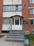 Мастер маникюра и педикюра Тонкова В. В. (Chempionov Street No:15), uzman hizmetleri  Yekaterinburg'dan