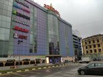 Ветер перемен (Sovetskaya ulitsa No:9, Zheleznodorozhny Microdistrict), giyim mağazası  Balaşiha'dan