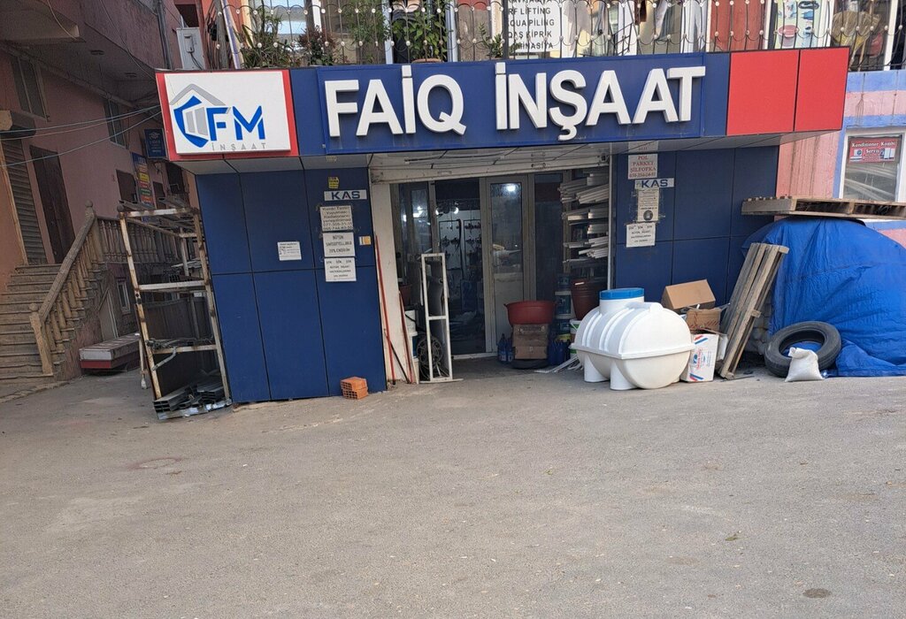 Yapı mağazası Faiq Inşaat, Bakü, foto