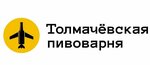 Толмачевская пивоварня (Novosibirskiy District, Tolmachyovskiy selsovet, territoriya Tolmachyovskaya skladskaya zona, 3), bira fabrikası  Novosibirskaya oblastından