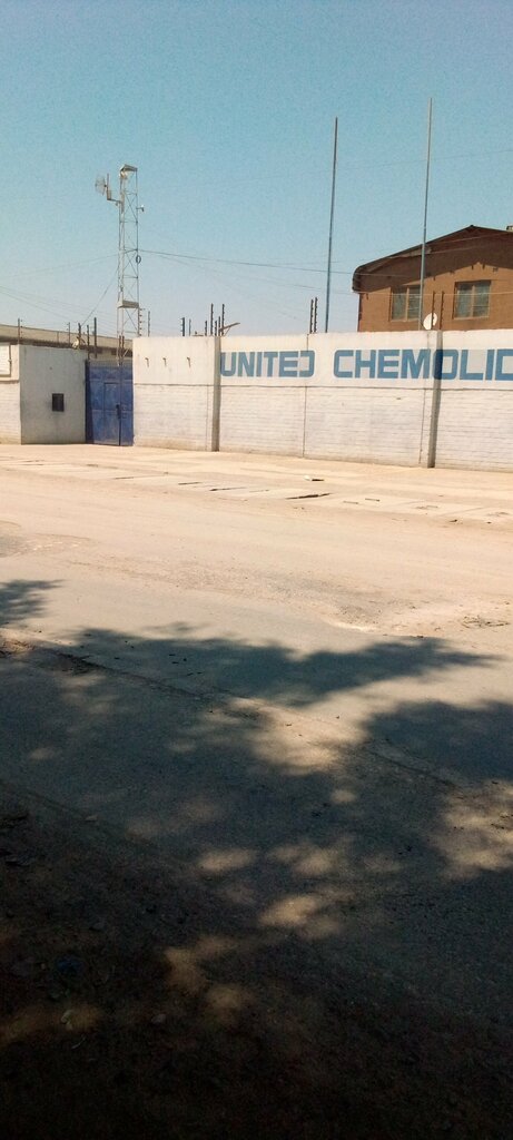 Yönetim ofisi KSB United Chemicals of Zambia Industries, Lusaka, foto