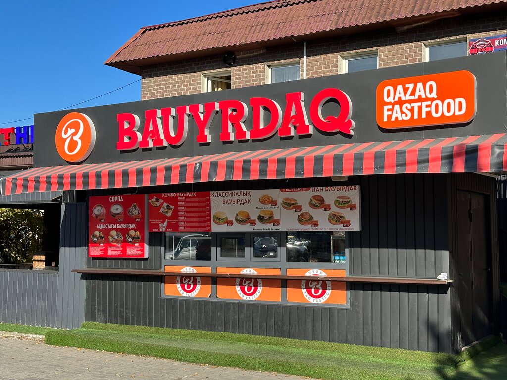 Fast food Bauyrdak, Taldıkorgan, foto