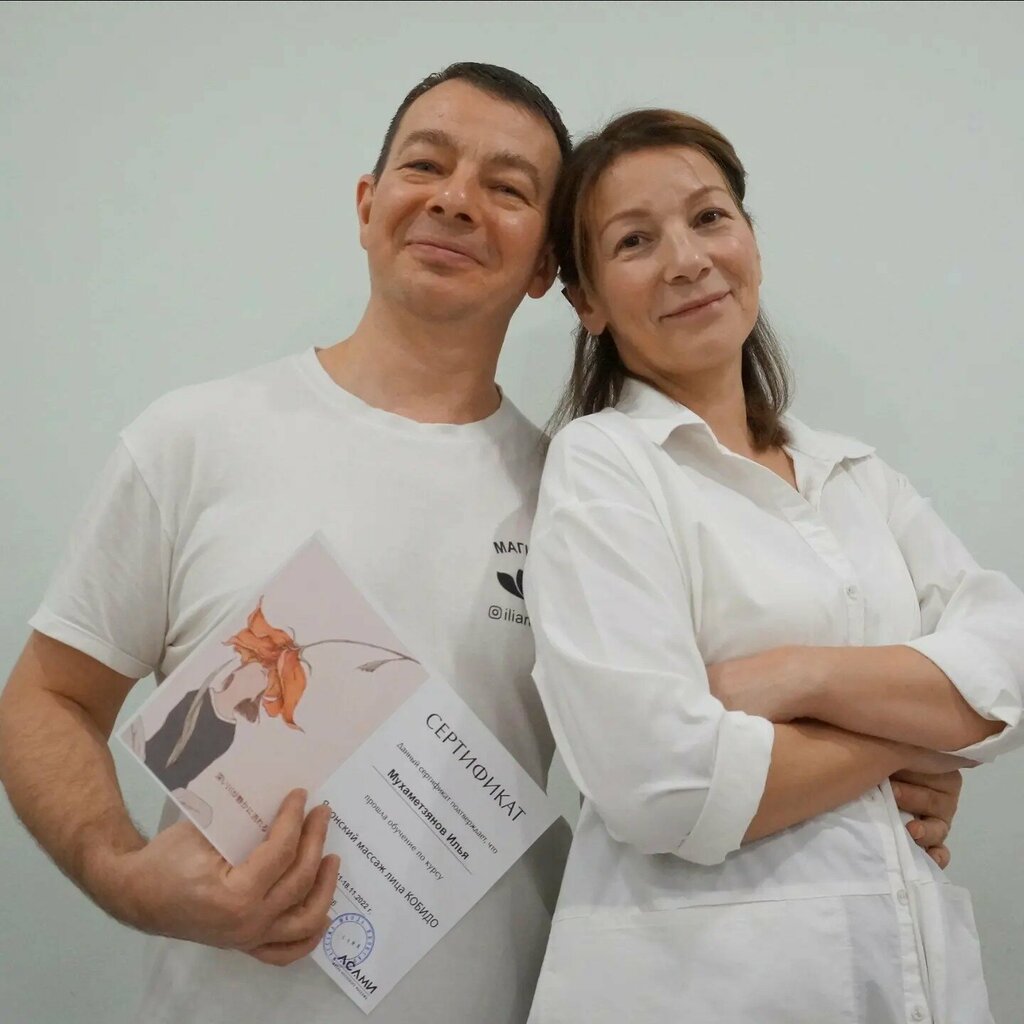 Kuaför meslek eğitimi Asami, Moskova, foto