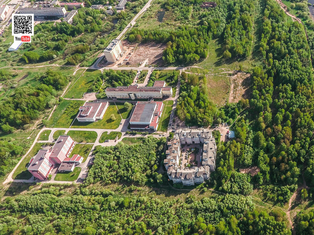 Üniversiteler Yaroslav the Wise NSU, Chemical Technology Institute, Velikiy Novgorod, foto