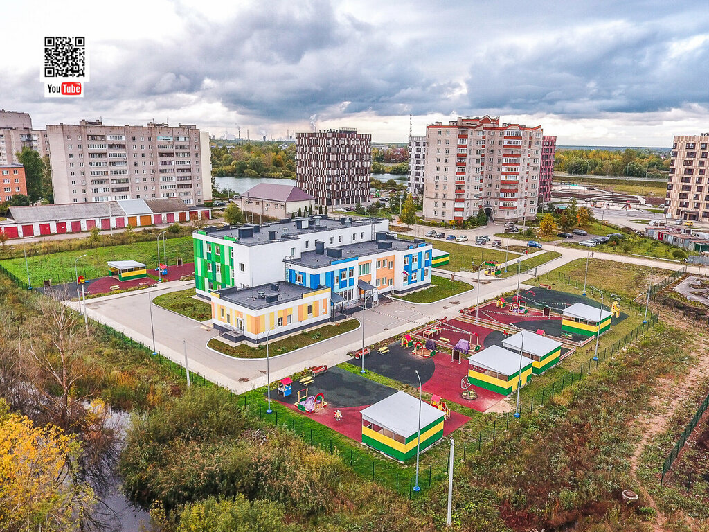 Anaokulları Детский сад № 83, корпус № 3, Velikiy Novgorod, foto