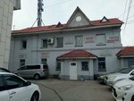 Студия люди (ulitsa Kirova No:28А), mekân organizasyonu  Ulan‑Ude'den