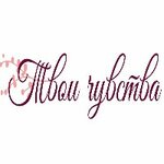 Империя роз (Lenina Street No:126), çiçekçiler  Çita'dan