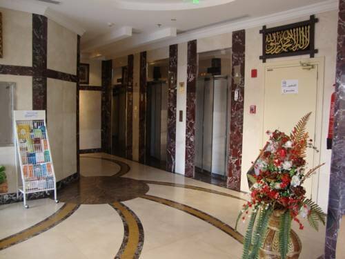 Otel Al-Mukhtara Al-Gharbi, Medine, foto