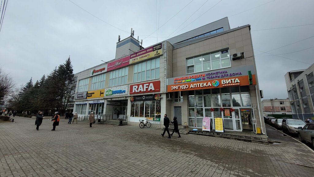 Toptan kırtasiye firmaları Kantstovary, Yoshkar‑Ola, foto