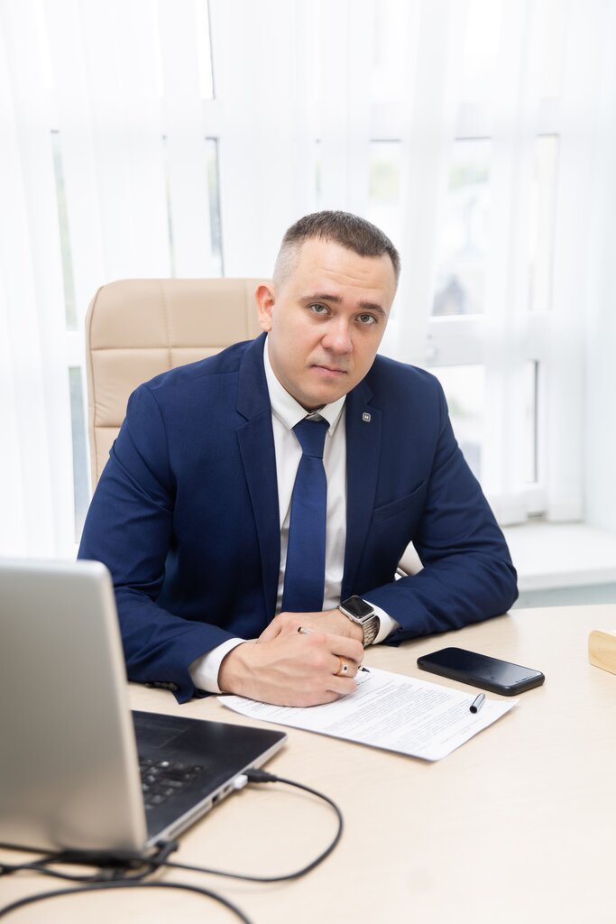 Hukuk büroları Юридическая помощь, Ufa, foto