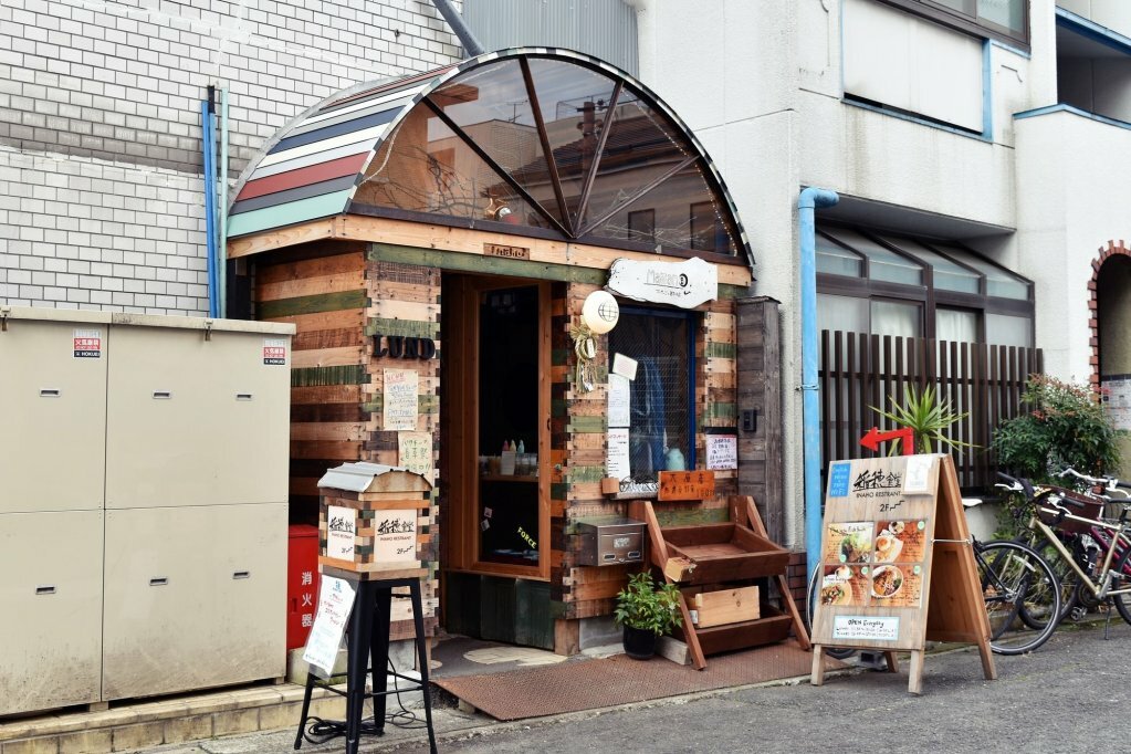 Otel Lund house, Kyoto, foto